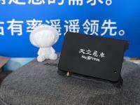 China AEC-A25 Drone Controller Advanced Sensor Technology and Multiple Flight Modes for sale