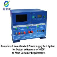 China Customized Non-Standard Power Supply Test System for Output Voltage up to 1000V to Meet Customer Requirements for sale