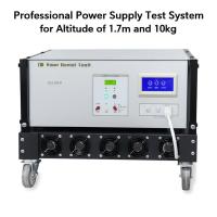 China Professional Power Supply Test System for Altitude of 1.7m and 10kg for sale