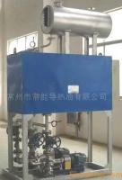 China electric thermal oil fired boilers heat circulation system 36kw for sale
