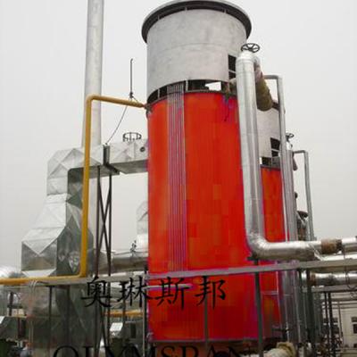 China gas fired horizontal and vertical thermal oil heating boilers efficiency 1800kw for sale