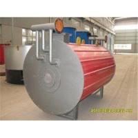 China best 1800kw natural Auto Gas Fired Steam Boilers oil fired for sale