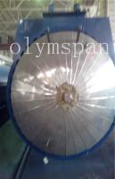China Large - Scale Steam Brick / AAC Concrete Autoclave Φ2.68 × 31m / Pressure Vessel for sale
