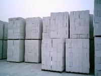 China Aac Autoclaved Aerated Concrete Block Production Line for sale