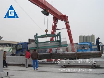 China AAC/Autoclave Aerated Concrete Block Machine (AAC) for sale