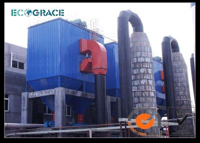 China Fan Dust Collector Dust Extraction System For 20 Tons Coal Fired Boiler for sale