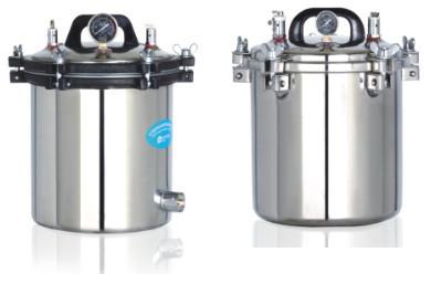 China Field operations,disaster,Ebora,bird flu use small and cheap gas steam boiler ,stove LPG autoclave for sale
