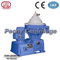 China CCS Marine Oil Separator/ Disc Stack Centrifuges for Diesel/lubricant oil Industry/ HFO fuel supply modules for sale