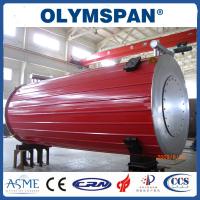 China Vertical Oil Fired/Gas Fired Thermal Oil Boiler for sale