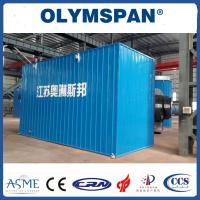 China Vertical Oil Fired/Gas Fired Thermal Oil Boiler for sale
