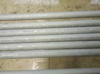 China Nickel Alloy Pipe,ASTM B 444, ASTM B 829, ASME SB444, Nickel Alloy Pipe, Inconel 625, Alloy 625, Nickel 625, Chornin 625 for sale