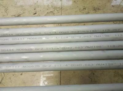 China Nickel Alloy Pipe,ASTM B 444, ASTM B 829, ASME SB444, Nickel Alloy Pipe, Inconel 625, Alloy 625, Nickel 625, Chornin 625 for sale