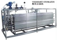China SUS304 Pasteurized Milk Processing Line , Combined UHT Yogurt Processing Plant for sale