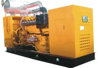 China 320kw Power Soundproof Perkins Gas Generator , 230V 400V CE ISO for sale