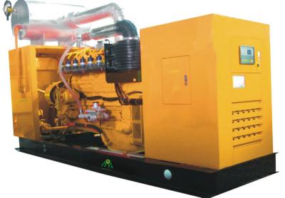 China 320kw Power Soundproof Perkins Gas Generator , 230V 400V CE ISO for sale