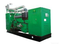 China 400kw Perkins Gas Generator With Stamford / Marathon Alternator for sale