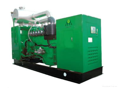 China 400kw Perkins Gas Generator With Stamford / Marathon Alternator for sale