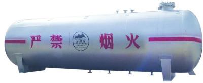 China LPG Liquefied Petroleum Gas Tank / Pressure Vessel Tank CE ASME for sale