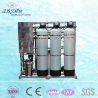 China FRP Tank 500LPH Desalination Reverse Osmosis Waste Water Treatment Plant For Home for sale
