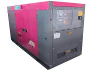 China Cummins 50kva synchronizing diesel silent generator set weather proof for sale