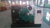 China 25kva/20KW cummins silent  diesel generator set   (4B3.9G2)GDC25*S for sale
