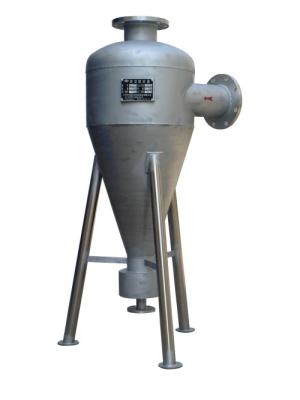 China Industrial Cyclone Water Filter Hydrocyclone Desander Sand Separator 18TPH DN25mm for sale
