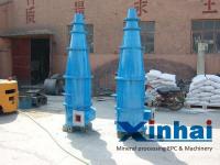 China Energy Saving Hydraulic cyclone Hydrocyclone Separator for Classifying / Overflow for sale