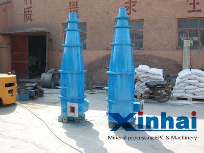 China Energy Saving Hydraulic cyclone Hydrocyclone Separator for Classifying / Overflow for sale