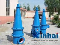 China Energy Saving Hydraulic cyclone Hydrocyclone Separator for Classifying / Overflow for sale