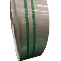 China 2B Finished 201 J1 Grade Stainless Steel Cold Rolled Sheet 3mm for sale