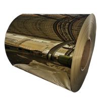 China Titanium Gold Color Cold Rolled 8K Mirror Decorative Stainless Steel Coil for sale