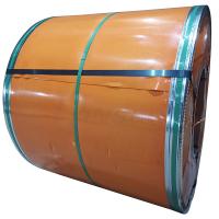 China BA Finished Competitive Price SS 201 Stainless Steel Coil Cold Rolled for sale