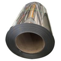 China Building Material Cold Rolled 1250mm Width Stainless Steel Coil SUS201 304 316 for sale