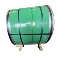 China High Quality Cold Rolled Stainless Steel Coil With Professional Export Packaging for sale