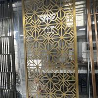 China Titanium Gold Chinese Lattice Stainless Steel Room Divider Partition 201 304 316 for sale