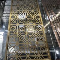 China Titanium Gold Chinese Lattice Stainless Steel Room Divider Partition 201 304 316 for sale