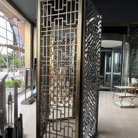 China Hotel Lobby Partition Design Stainless Steel Wall Divider for sale