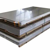 China AISI 316 316L Mill Finished 1000mmx2000mm Stainless Steel Cold Rolled Sheet, 2B Surface, 0.7mm Thickness for sale