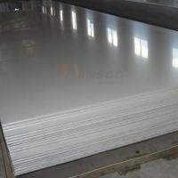 China SS 316 316L Cold Rolled Plate Mill Edge for sale