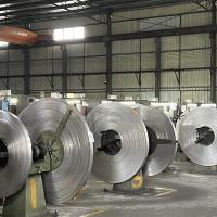 China 2mm Cold Rolled Stainless Steel Strip 10-1500mm AISI 316 Narrow Strip for sale