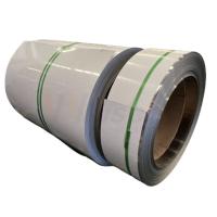 China 590mm Cold Rolled Stainless Steel Strip Slit Edge Spring Strip 0.15mm - 3mm for sale