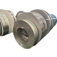China 590mm Cold Rolled Stainless Steel Strip Slit Edge Spring Strip 0.15mm - 3mm for sale