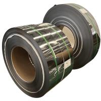 China SS Coil BA Surface Stainless Steel Cold Rolled Coils 201 304 316 for sale