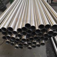 China Stainless Steel Inox Metal SS Round Pipe Tube for sale