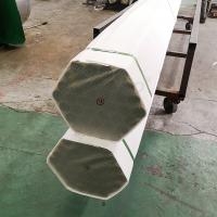 China Stainless Steel Inox Metal SS Round Pipe Tube for sale
