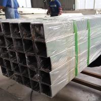China 20mmx20mm Stainless Steel Inox Square Tube for sale