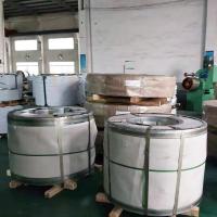 China AISI 201 Cold Rolled No.4 Surface 4N N4 Inox Coil For Sale for sale