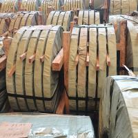 China 59mm Cold Rolled Stainless Steel Strip Band SS 201 304 Grade for sale