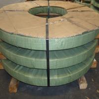 China 590mm Cold Rolled Stainless Steel Strip Slit Edge Spring Strip 0.15mm - 3mm for sale