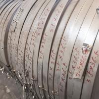 China High Quality 10mm Width Cold Rolled Decorative Stainless Steel Strip for sale